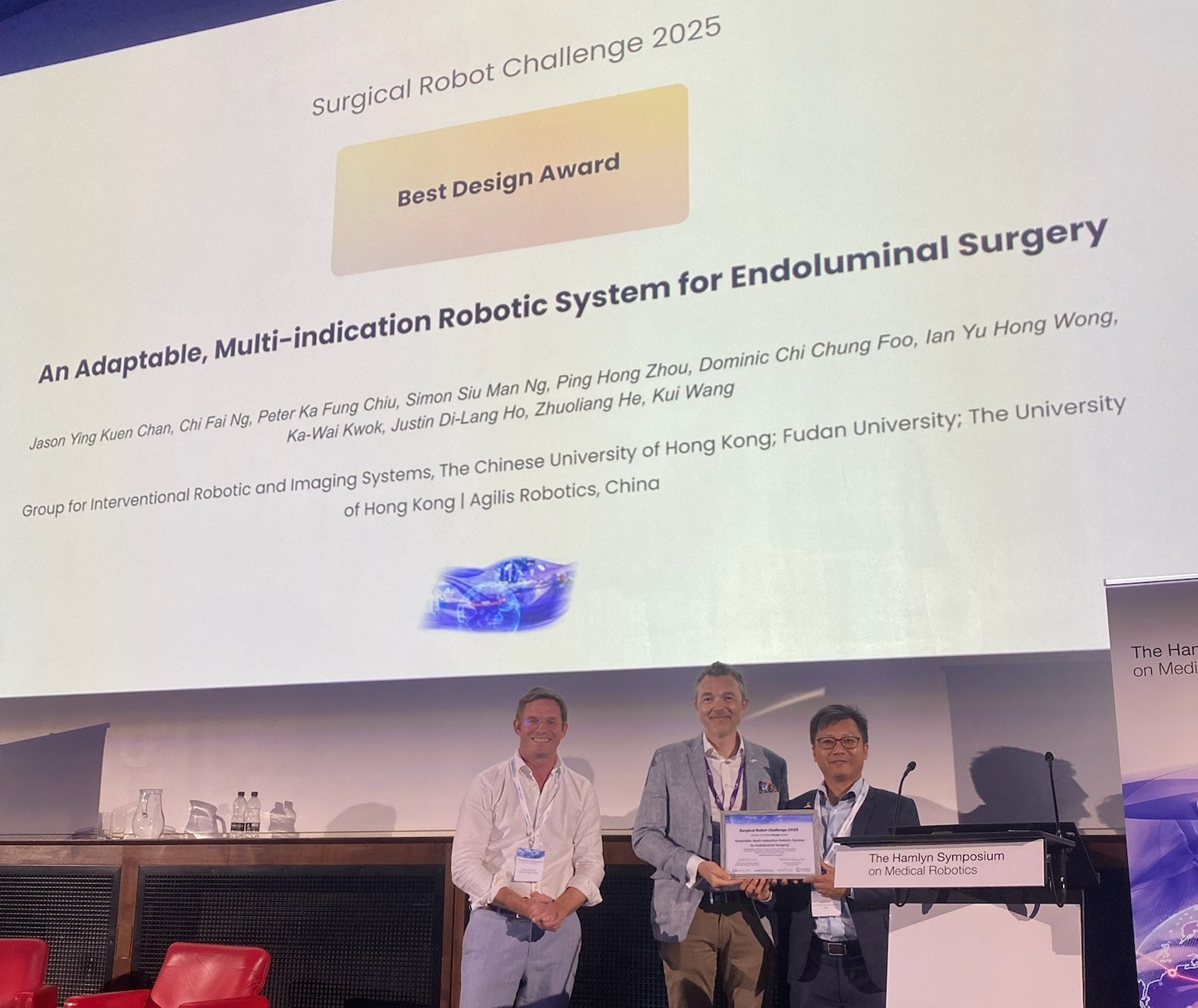 再获国际认可！巧捷力斩获哈姆林医疗机器人研讨会最佳设计奖 - Agilis Robotics